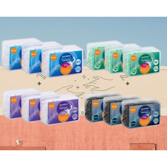Jual GUARDIAN DENTAL FLOSS TOOTHPICK / BENANG GIGI GUARDIAN | Shopee ...