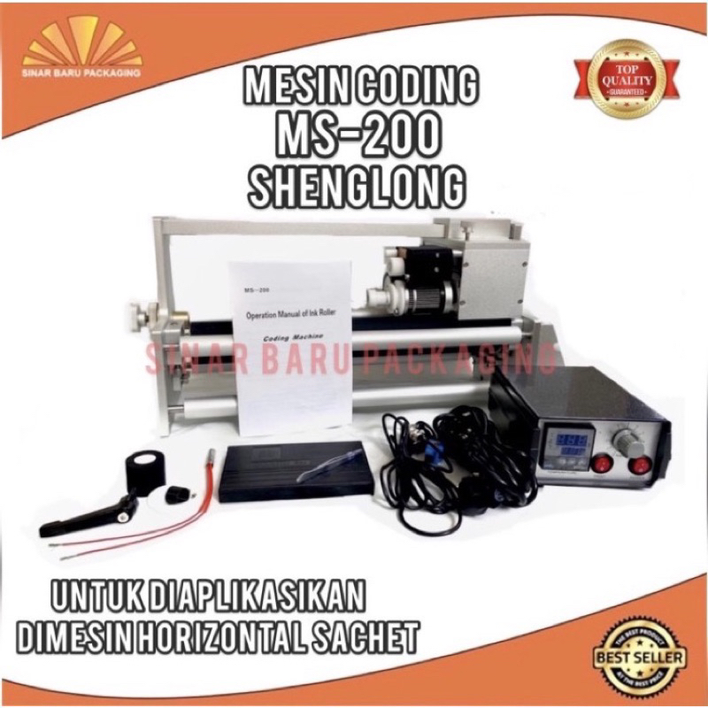 Jual Mesin Coding MS-200/Ms200 Mesin cetak Kadaluarsa Shenlong/expired ...