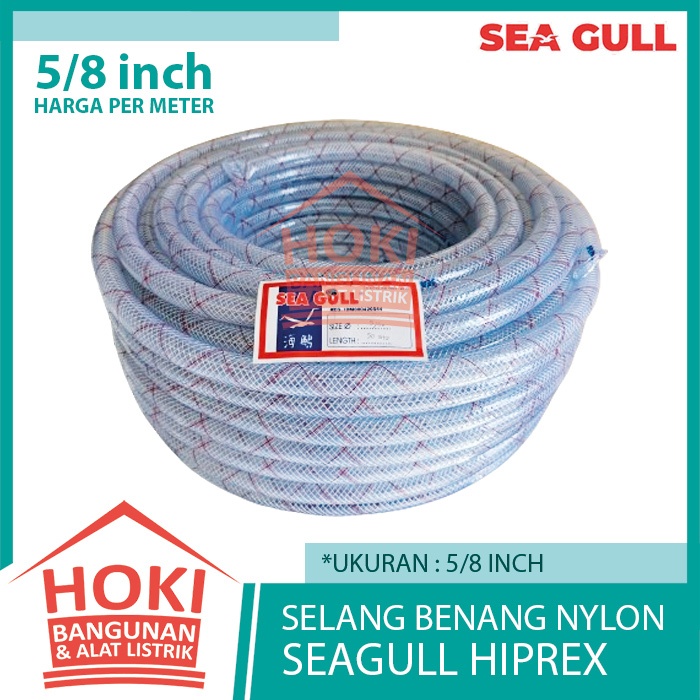 Jual SELANG AIR BENANG 5/8" MILLIARD SEAGULL HIPREX Per Meter - Nilon Bening Nylon Braided Hose ...