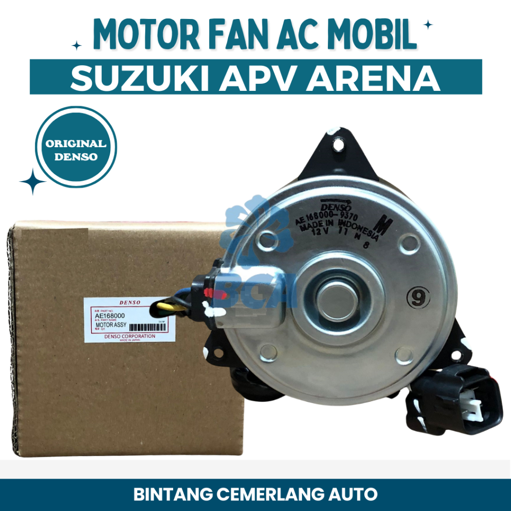 Jual MOTOR FAN AC Mobil Suzuki APV ORIGINAL DENSO | Shopee Indonesia