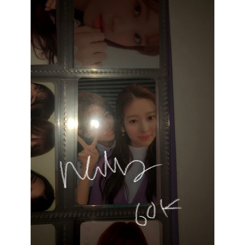 Jual jinjoo unit an yujin kim minju pc photcard izone ive | Shopee ...