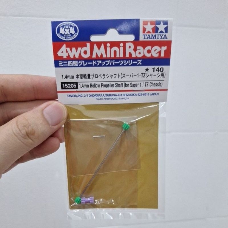 Jual Tamiya 15205 1.4mm Hollow Propeller Shaft for Super 1 / TZ Chassis ...