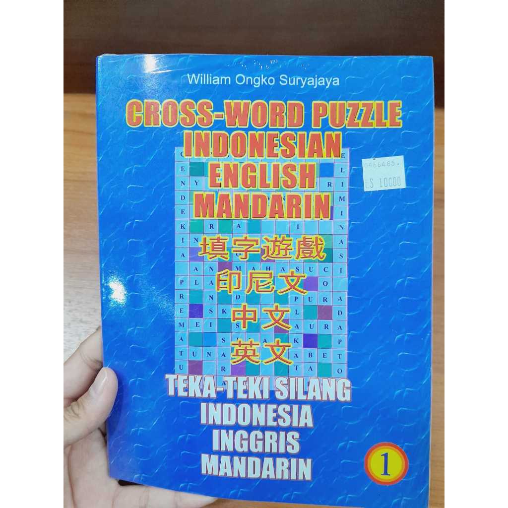 Jual Teka-Teki Silang Bahasa Indonesia Inggris Mandarin Buku TTS ...
