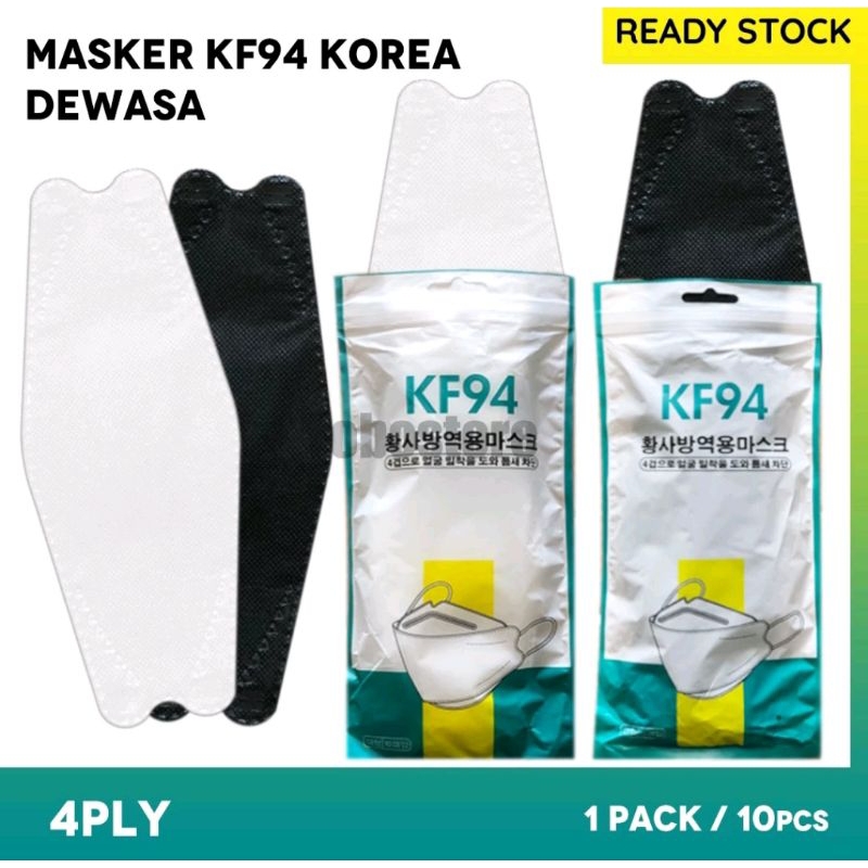 Jual Masker KF94 masker korea isi 10 Pc | Shopee Indonesia