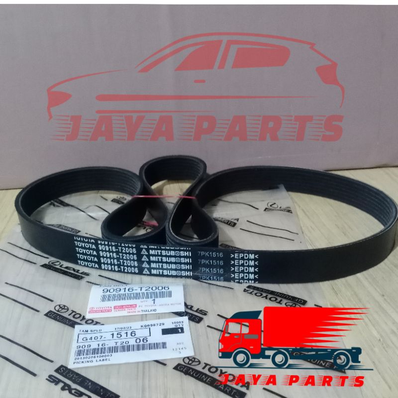 Jual FAN BELT INNOVA DIESEL HILUX FIGO FORTUNER DIESEL. FAN BELT 7PK1516 TOYOTA | Shopee Indonesia