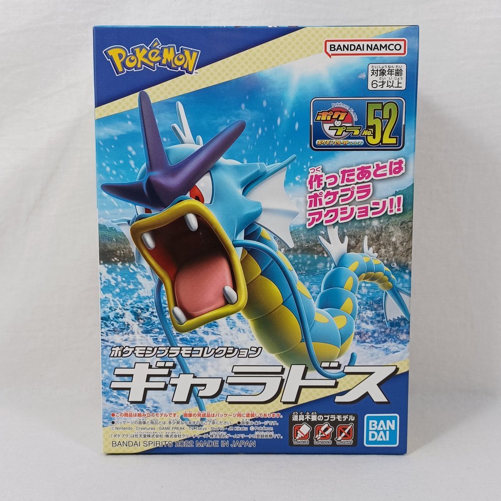 Jual BANDAI POKEMON GYARADOS DRAGON NAGA PLAMO MODEL KIT | Shopee Indonesia
