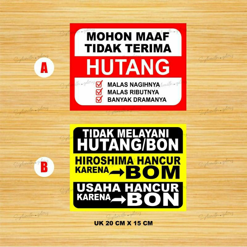 Jual STIKER DILARANG HUTANG - STIKER DILARANG BON | Shopee Indonesia