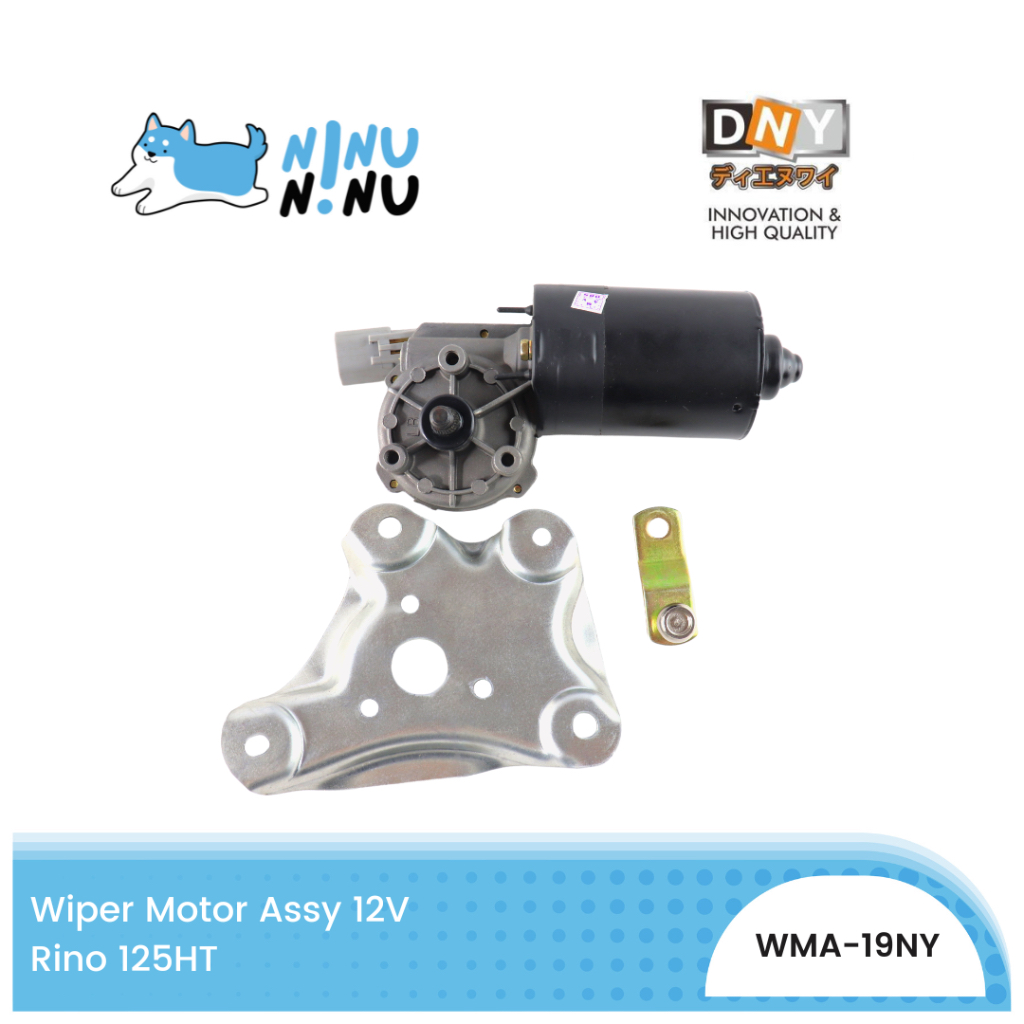 Jual Dinamo Wiper Motor Penghapus Kaca Toyota Dyna Rino 125HT | Shopee ...
