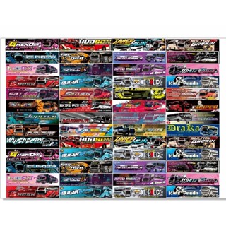 Jual Stiker Bus Viral Telolet Basuri 100 Pcs Bahan Glossy Anti Air Ratu ...