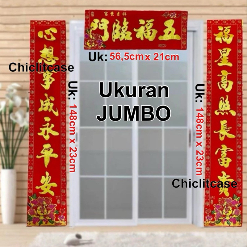 Jual Tempelan Dui Lian Imlek JUMBO /tui lian sincia bunga/ dekorasi ...
