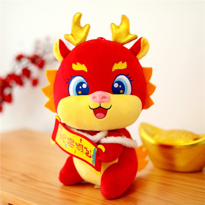 Jual Boneka Naga Imlek Tahun Baru Cina Chinese New Year Dragon Doll ...