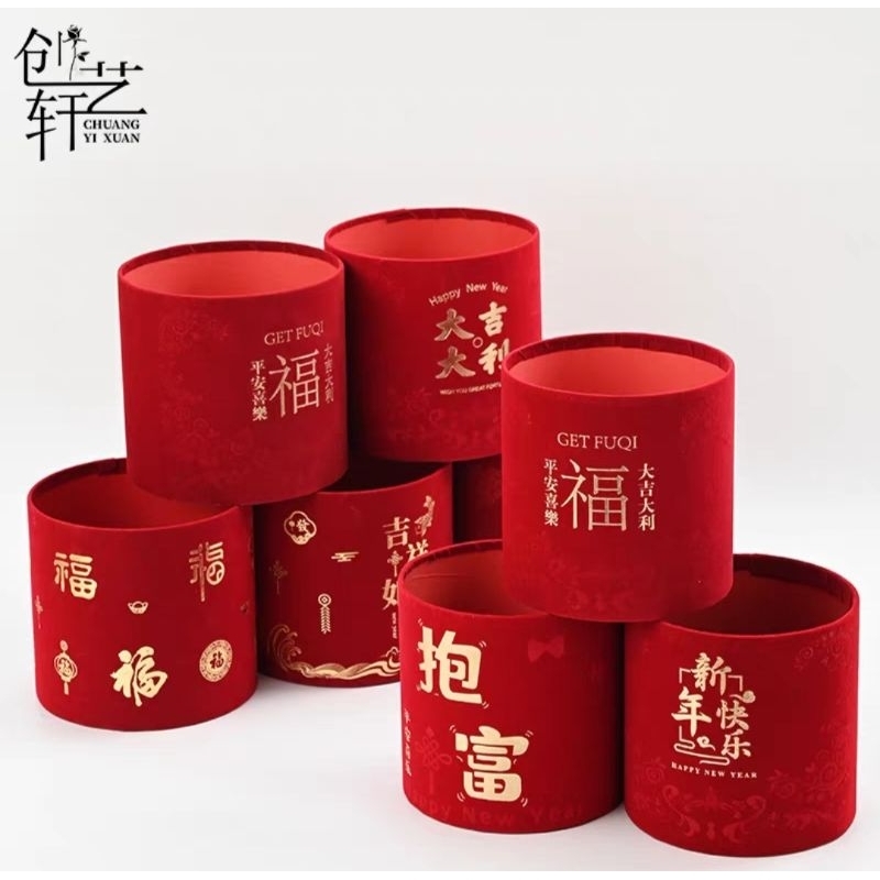 Jual ( READY ) vas Bunga Imlek Vas Bunga sincia Vas bunga cny Vas pot ...