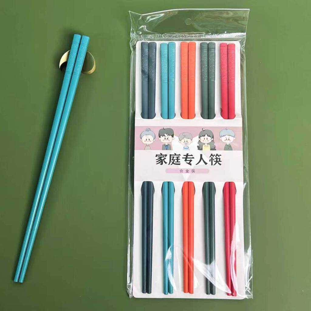 Jual Alat Makan Sumpit Vivid set / Vivid Chopstick - 5 Pairs Set EB ...