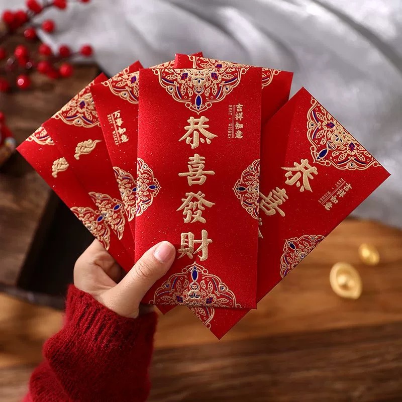 Jual 【6 buah 】Angpao Imlek Wedding Gliter /Angpao Imlek Naga 2025 unik ...