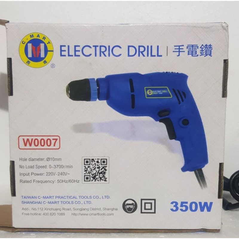Jual Mesin Bor Listrik C MART W0007 Obeng Torsi Torque Drill BOR 10mm ...