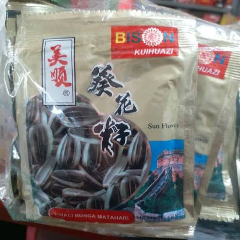 Jual KUACI BISON 1 PACK ISI 20 PCS | Shopee Indonesia