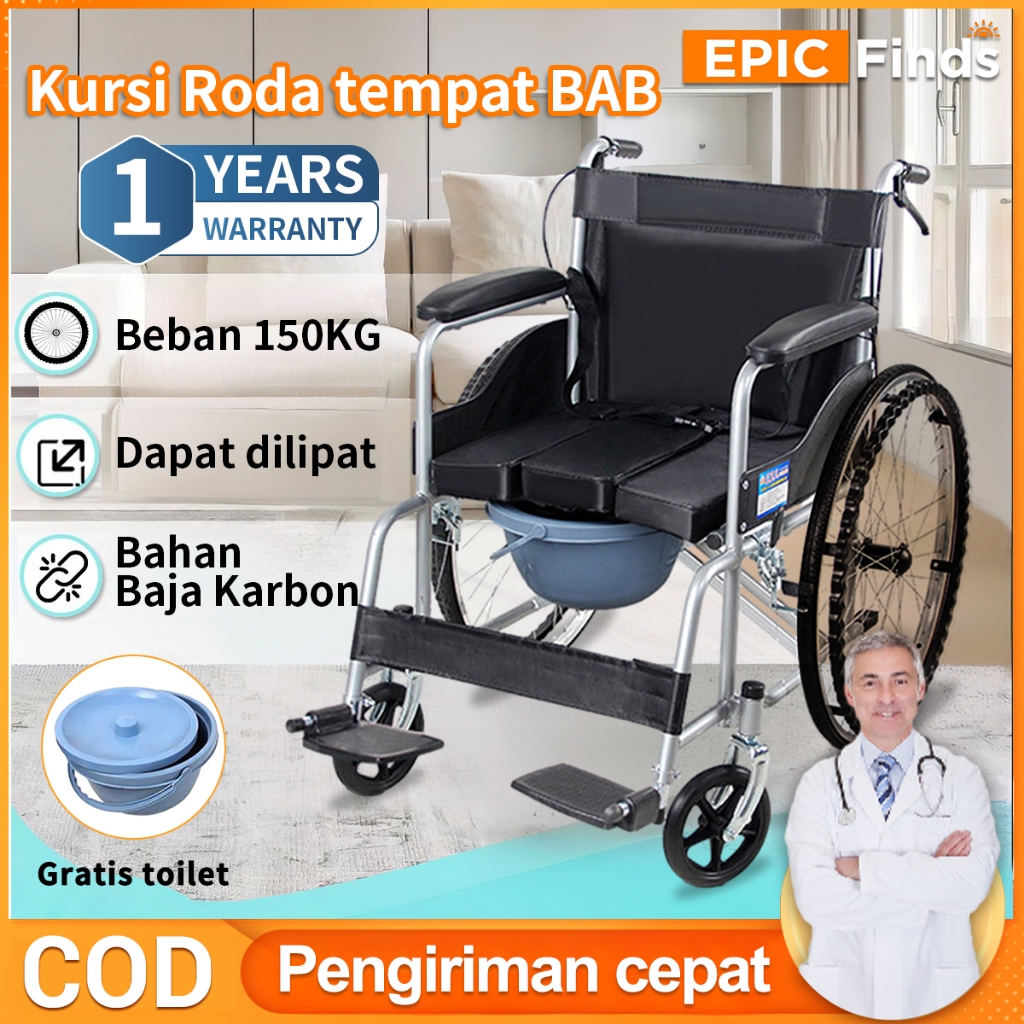 Jual 24 lnci kursi roda toilet-Kursi Roda Lipat-Alluminium Bisa Dilipat ...