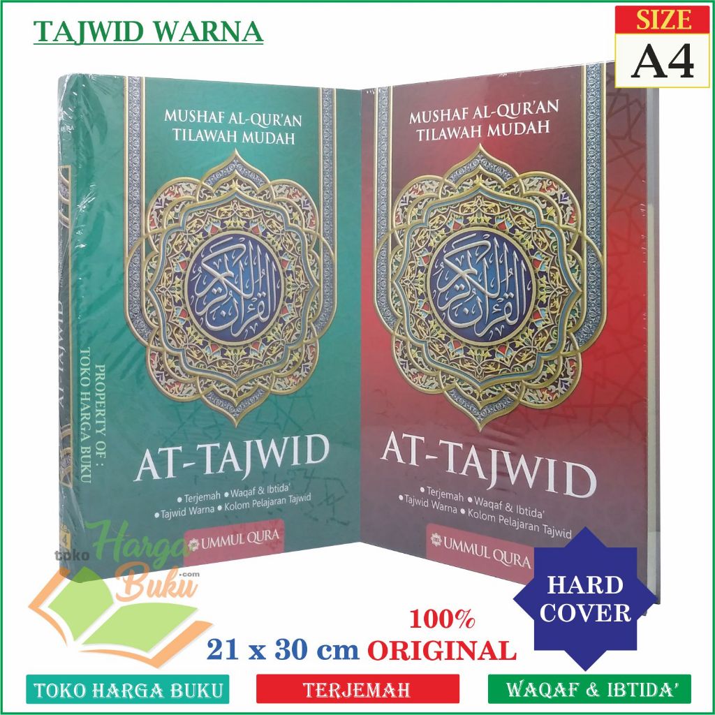 Jual Al-Quran Tajwid A4 HC Mushaf Al-Qur'an At-Tajwid Warna Mudah ...