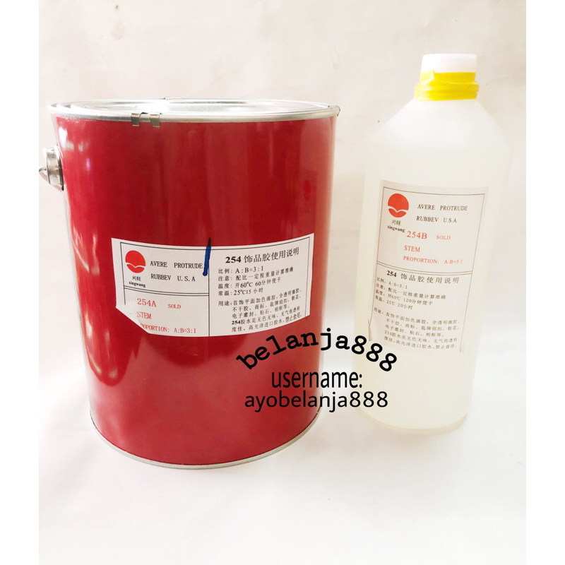 Jual Resin 254-4kg {kaleng merah} | Shopee Indonesia