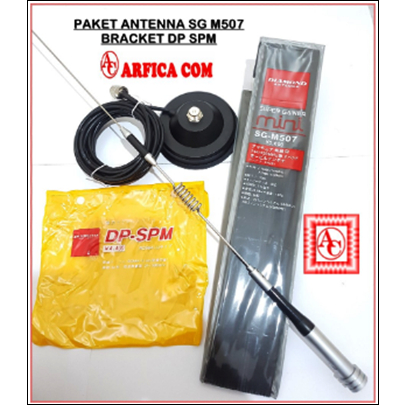 Jual ANTENA RIG DUALBAND SET DP SPM SUPER GARNIER SG M507 ANTENNA RIG ...