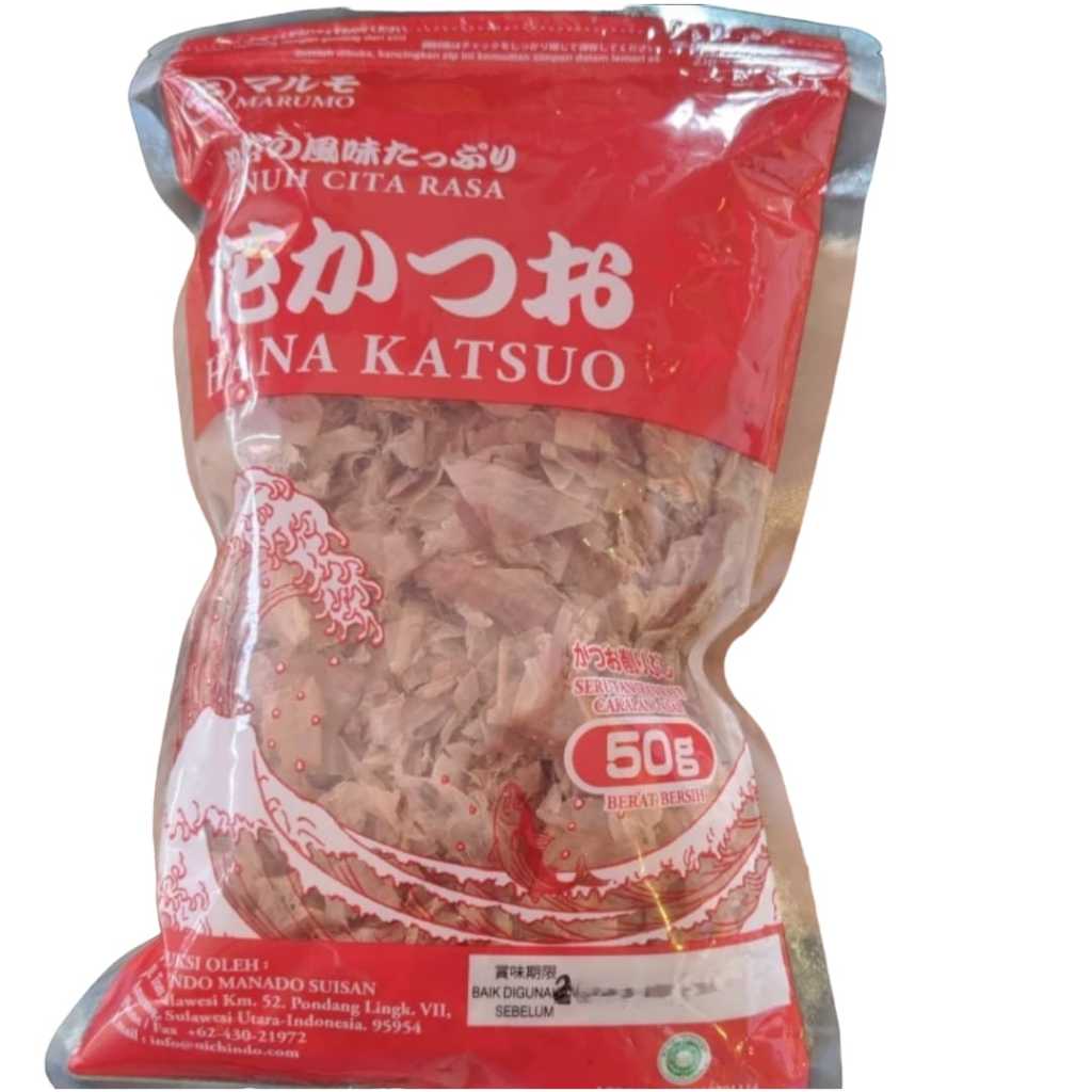 Jual Marumo Katsuobushi /Hana Katsuo - 50gr | Shopee Indonesia