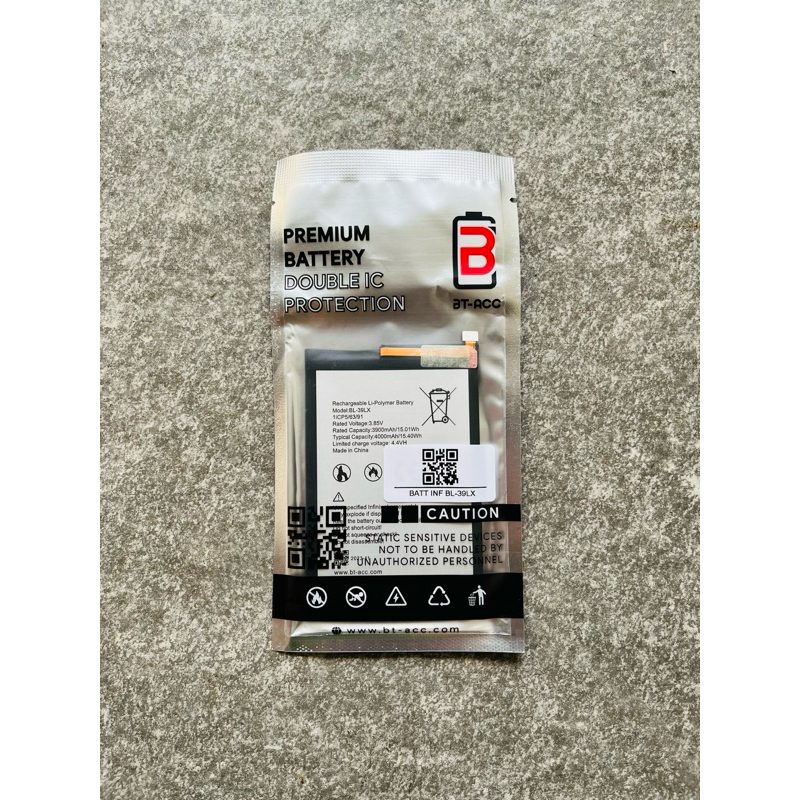 Jual BATERAI INFINIX S5 X652 X653 X653C SMART 4 4C BL-39LX PREMIUM ...
