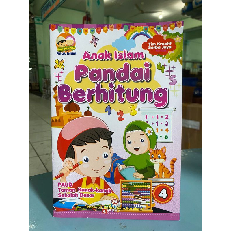 Jual ANAK ISLAM PANDAI BERHITUNG JILID 1-4 UKTUK PAUD TK SD | Shopee ...