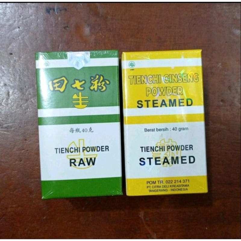 Jual SHU STEAMED Tien Chit Bubuk (KUNING) SHU tian chit bubuk dan SHENG RAW tien chit bubuk ...