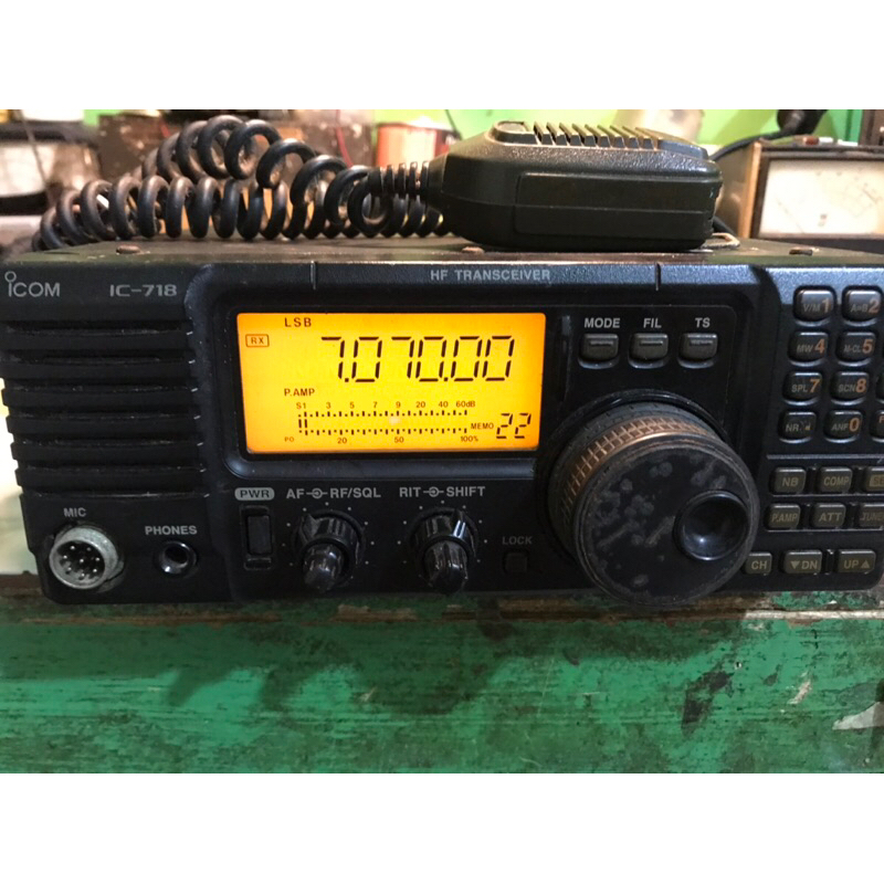 Jual ICOM IC718 | Shopee Indonesia