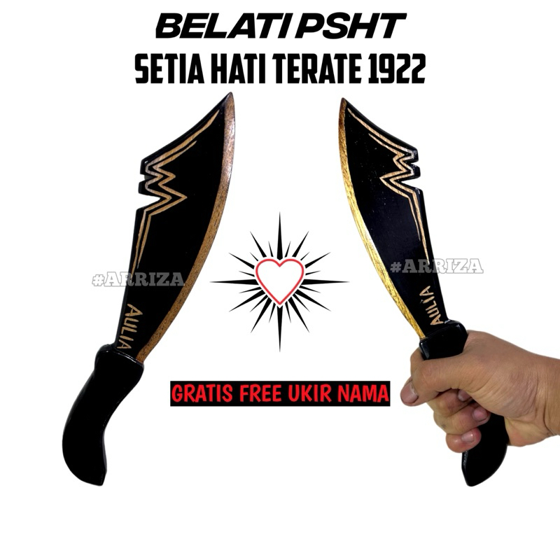 Jual Belati PSHT Setia Hati Terate Kayu Jati Asli Kuat / Belati Untuk ...