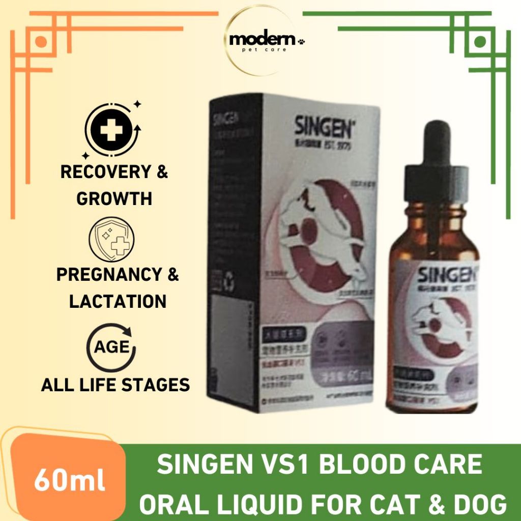 Jual Singen VS1 Blood Care Oral Liquid Cat & Dog 60ml | Shopee Indonesia