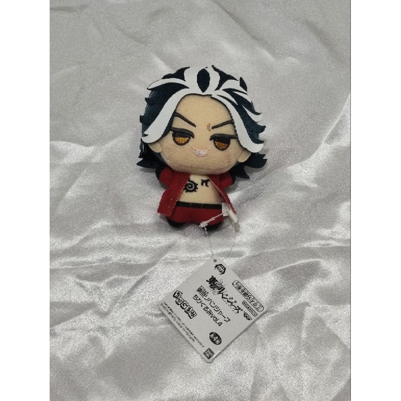 Jual Chibigurumi vol.4 Daiju Shiba - Tokyo Revengers( booking) | Shopee ...