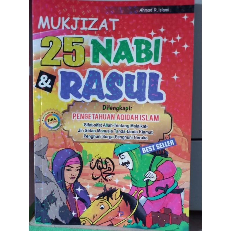 Jual Kisah 25 Nabi & Rasul | Shopee Indonesia