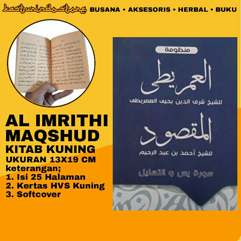Jual Buku Kitab Al Imrithi dan Al Maqshud Ukuran 13X19 CM | Shopee ...