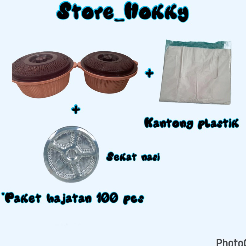 Jual Paket Hajatan/Wakul Berkatan/Wakul Hajatan/Wakul Murah | Shopee ...