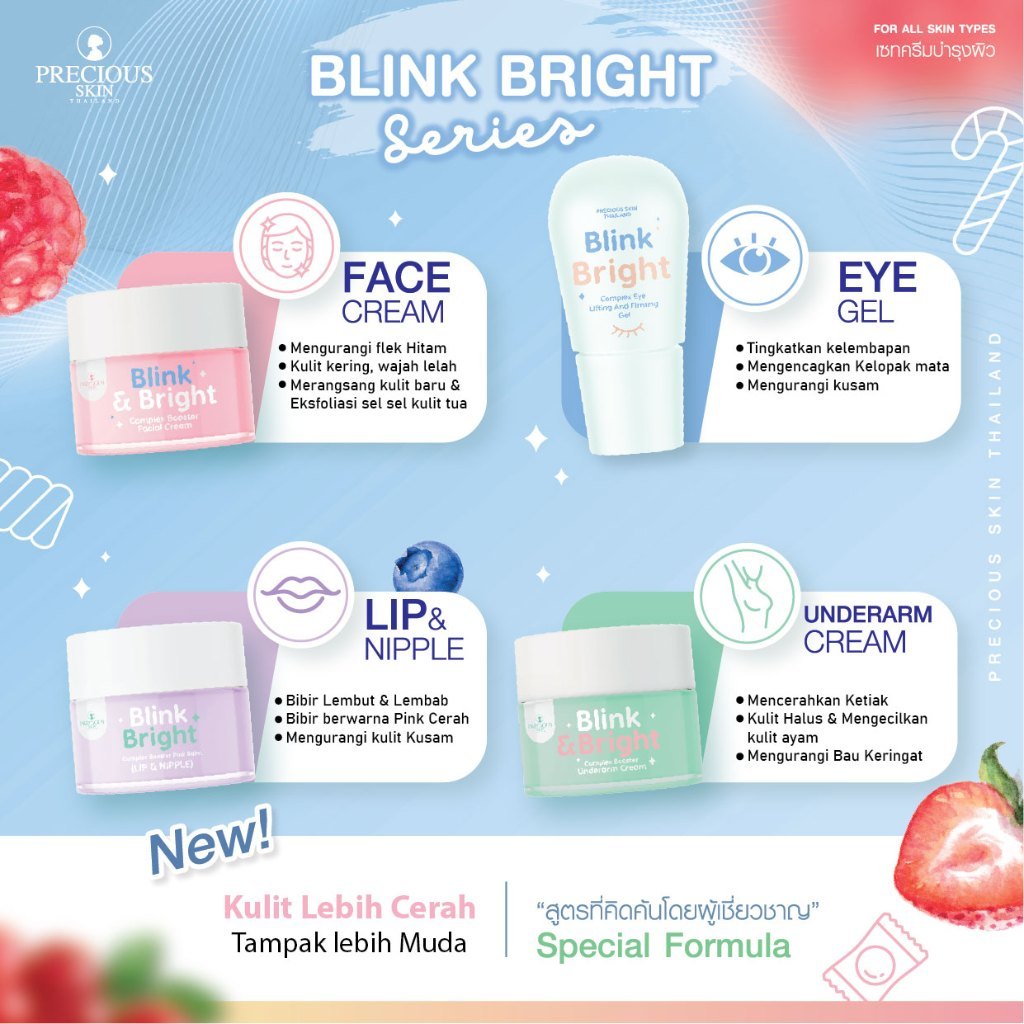 Jual Precious Skin Thailand Blink & Bright Complex Booster Underarm ...