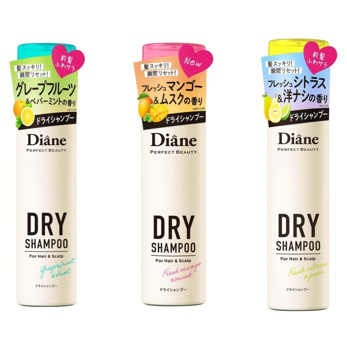 Jual MOIST DIANE PERFECT DRY SHAMPOO 95 gr | Shopee Indonesia