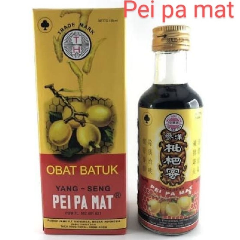 Jual Pei Pa Mat 150 ml - Pei Pa Gin 150 ml | Obat Batuk Tradisional ...