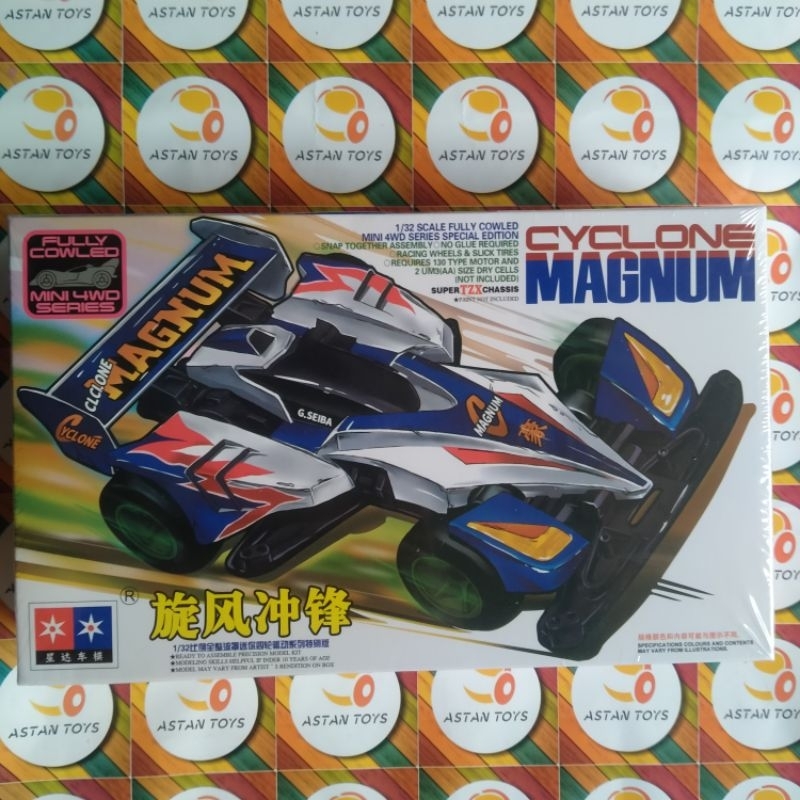 Jual Tamiya Replika Mini 4wd Daxing Cyclone Magnum | Shopee Indonesia