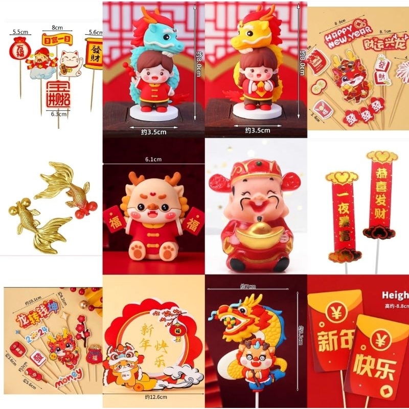Jual topper naga /topper imlek/hiasan imlek/box imlek/box sincia ...