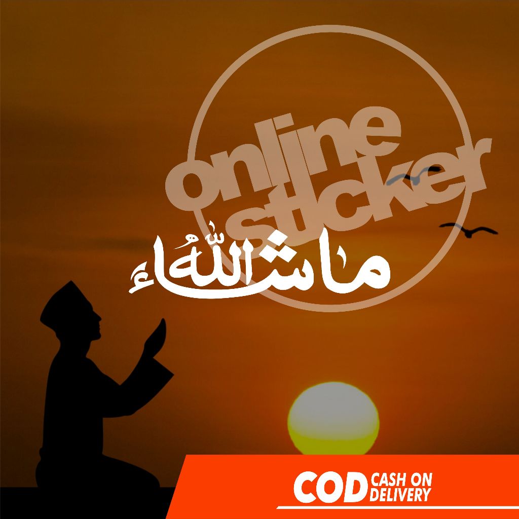 Jual Stiker arab kaligrafi Masya Allah | cutting menyala | Shopee Indonesia