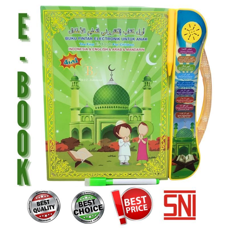 Jual EBOOK Mainan Anak Buku Pintar Belajar Membaca Quran Muslim Islam 4 ...
