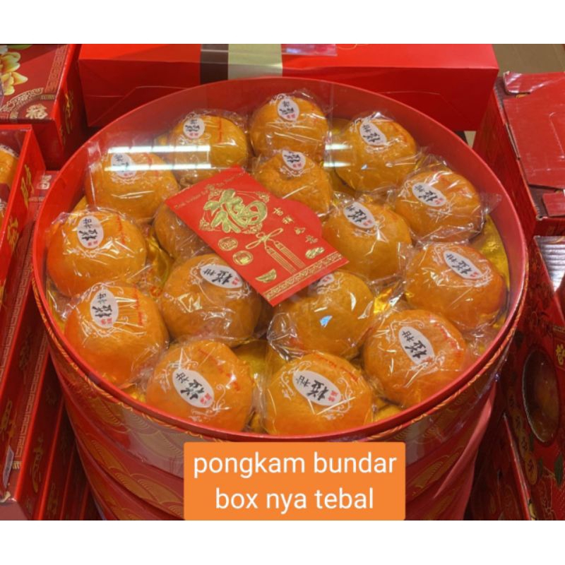 Jual JERUK PONKAM JUMBO BOX BUNDAR jumbo cantik jeruk ponkam CAI sen ...