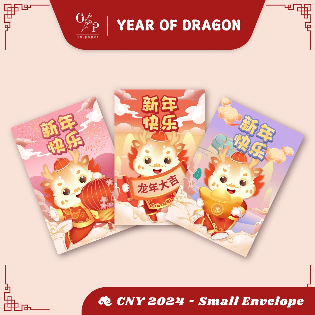 Jual Custom Angpao Imlek 2024 / Chinese New Year/ Angpao CNY (Year of ...