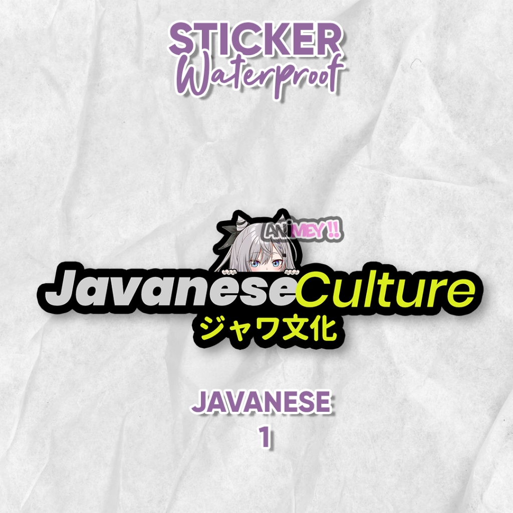 Jual Stiker Anime Javanese Culture / Stiker Anime Waterproof / stiker ...