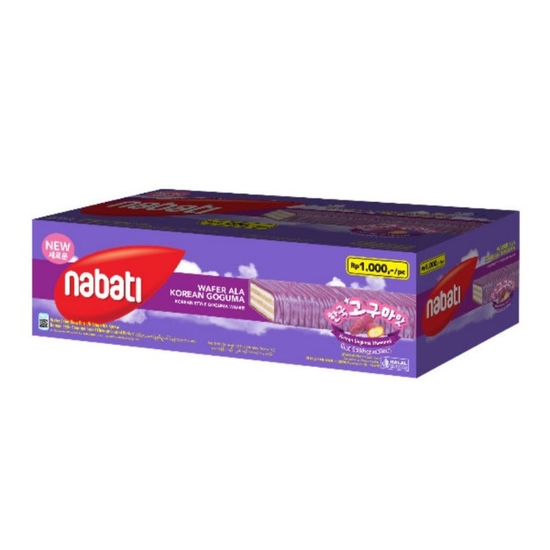 Jual Nabati Coated Kelapa Cokelat Goguma Korean Wafer Nabati Wafer ...