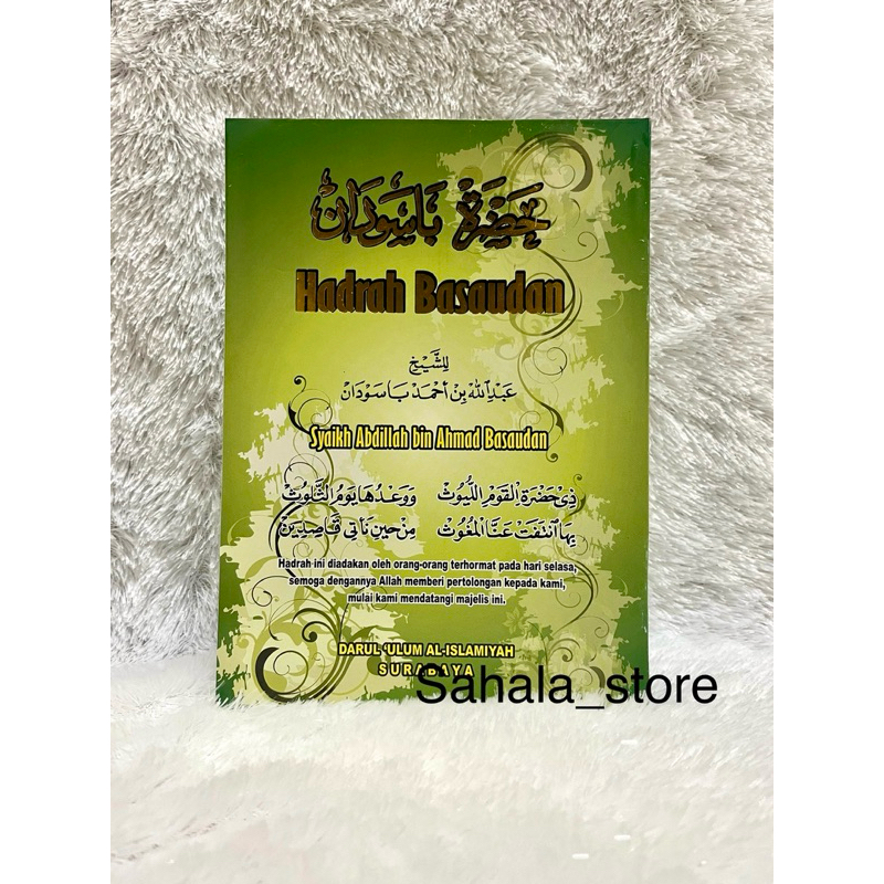 Jual Kitab Hadroh Basaudan + terjemah / Hadrah Basaudan dan terjemah ...