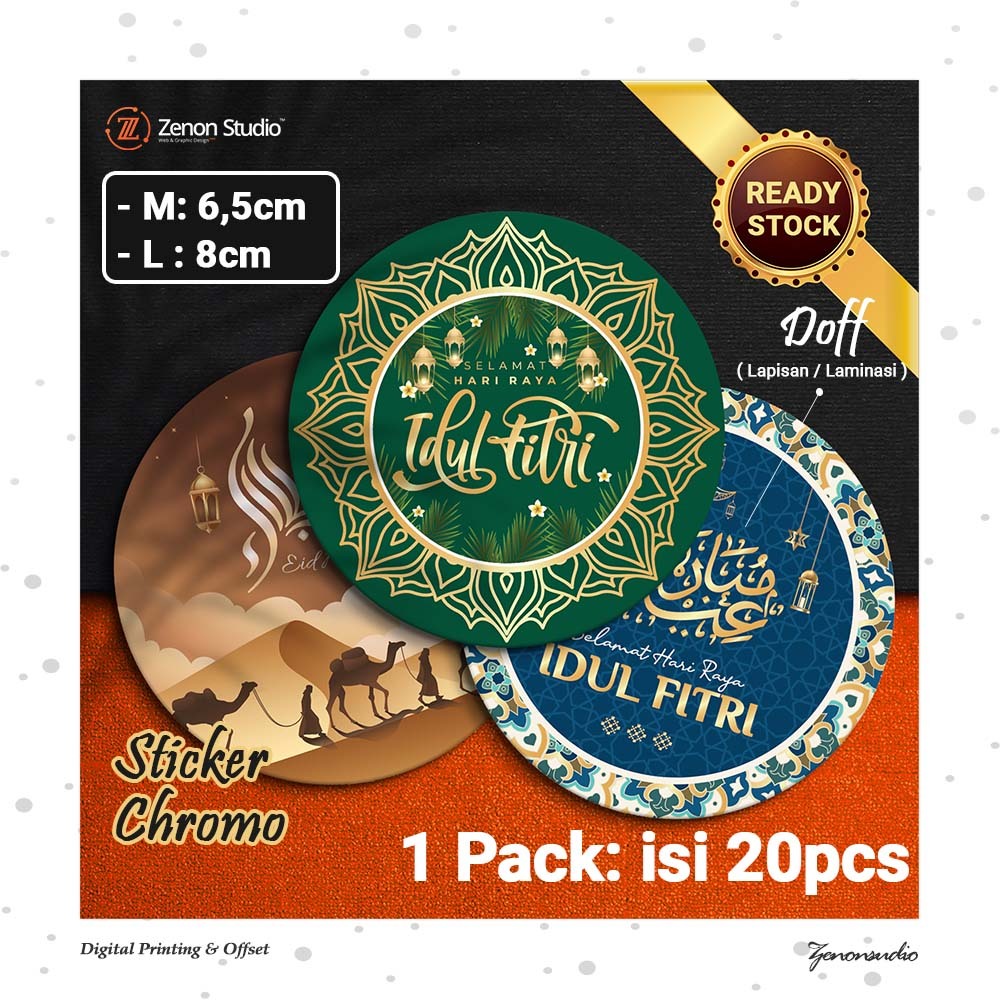Jual [20pcs] Sticker Bulat Idul Fitri Stiker Ramadan Cookies Kue ...
