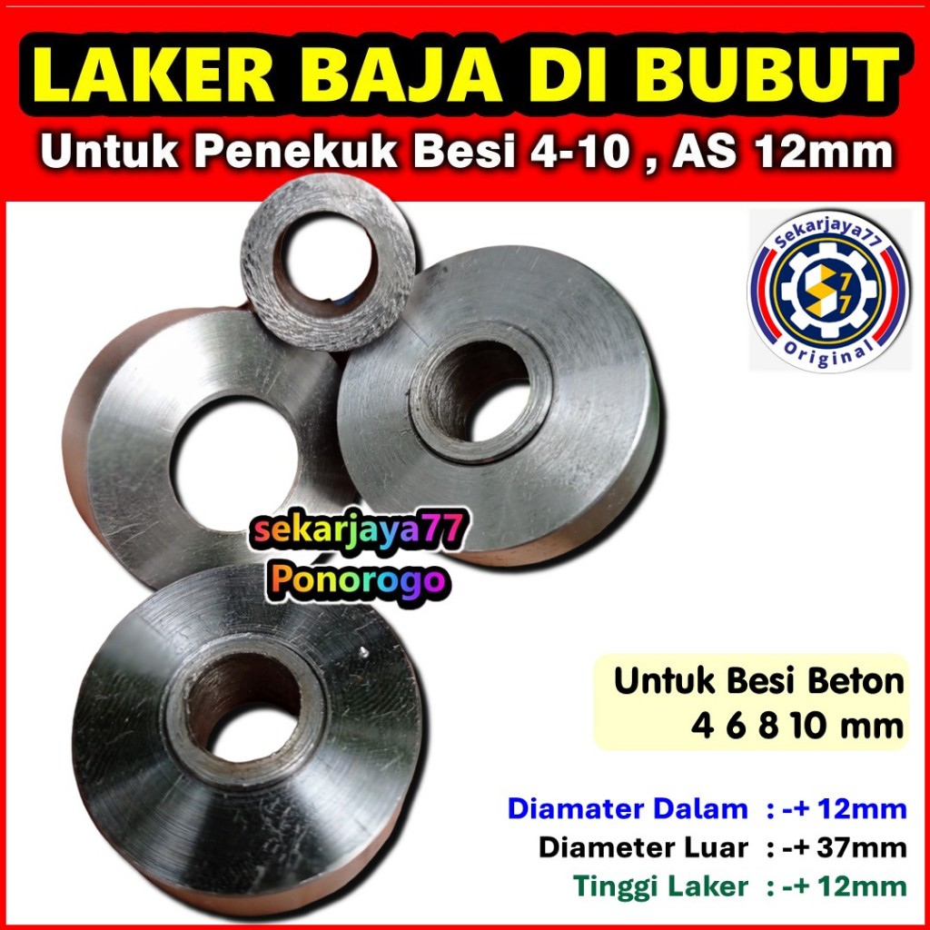 Jual Sparepart alat penekuk besi beton pembengkok besi beton LAHER BESI ...
