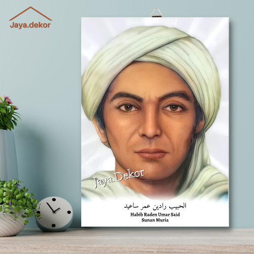 Jual POSTER KAYU SUNAN MURIA / RADEN UMAR SAID / POSTER ISLAM / HIASAN ...